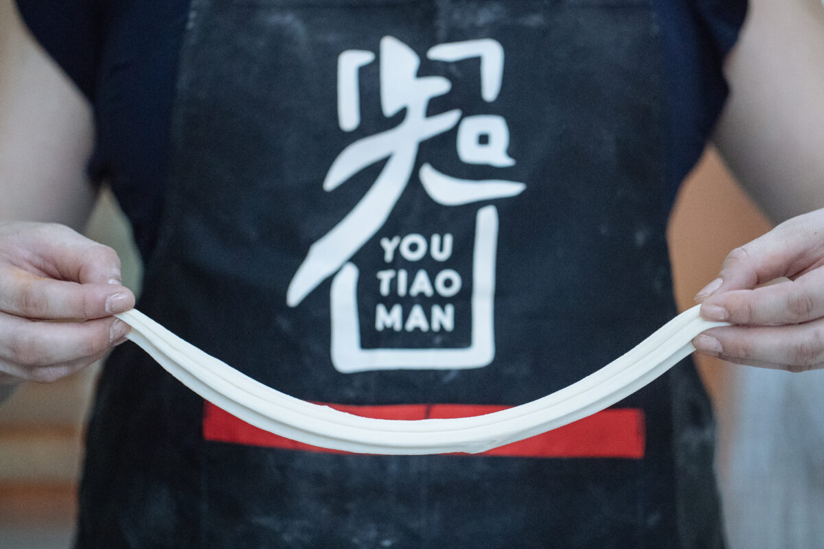 YOU TIAO MAN, Reinventing Traditional Food One You Tiao at a Time [2022]