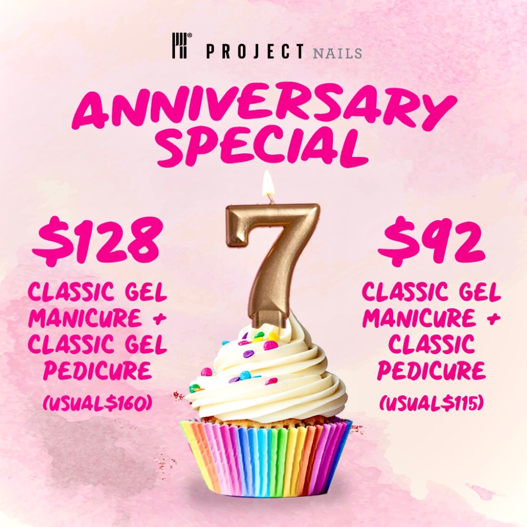 Project Nails Anniversary Special [2022]