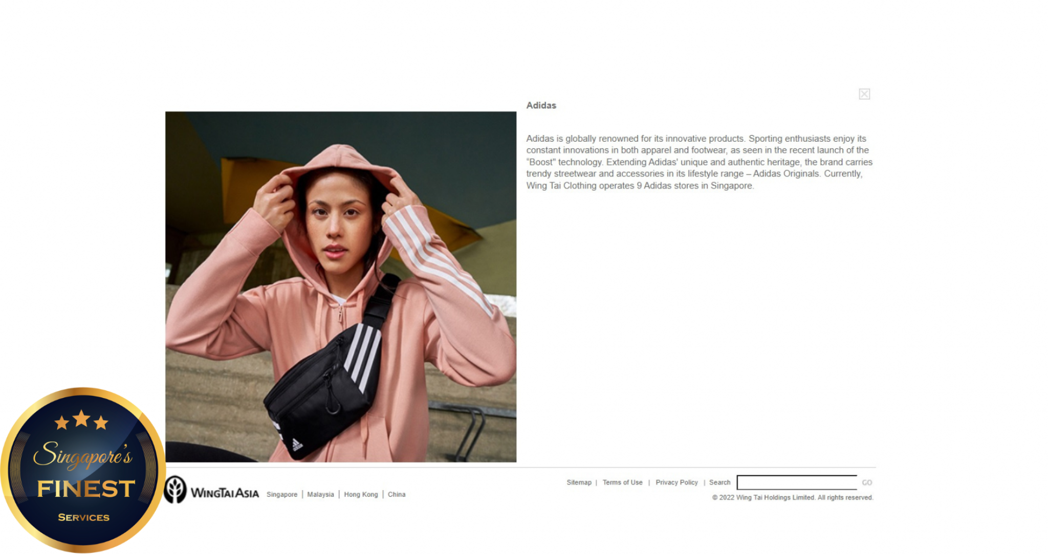 10 Trustworthy Shops at Jewel Changi Airport [2025]