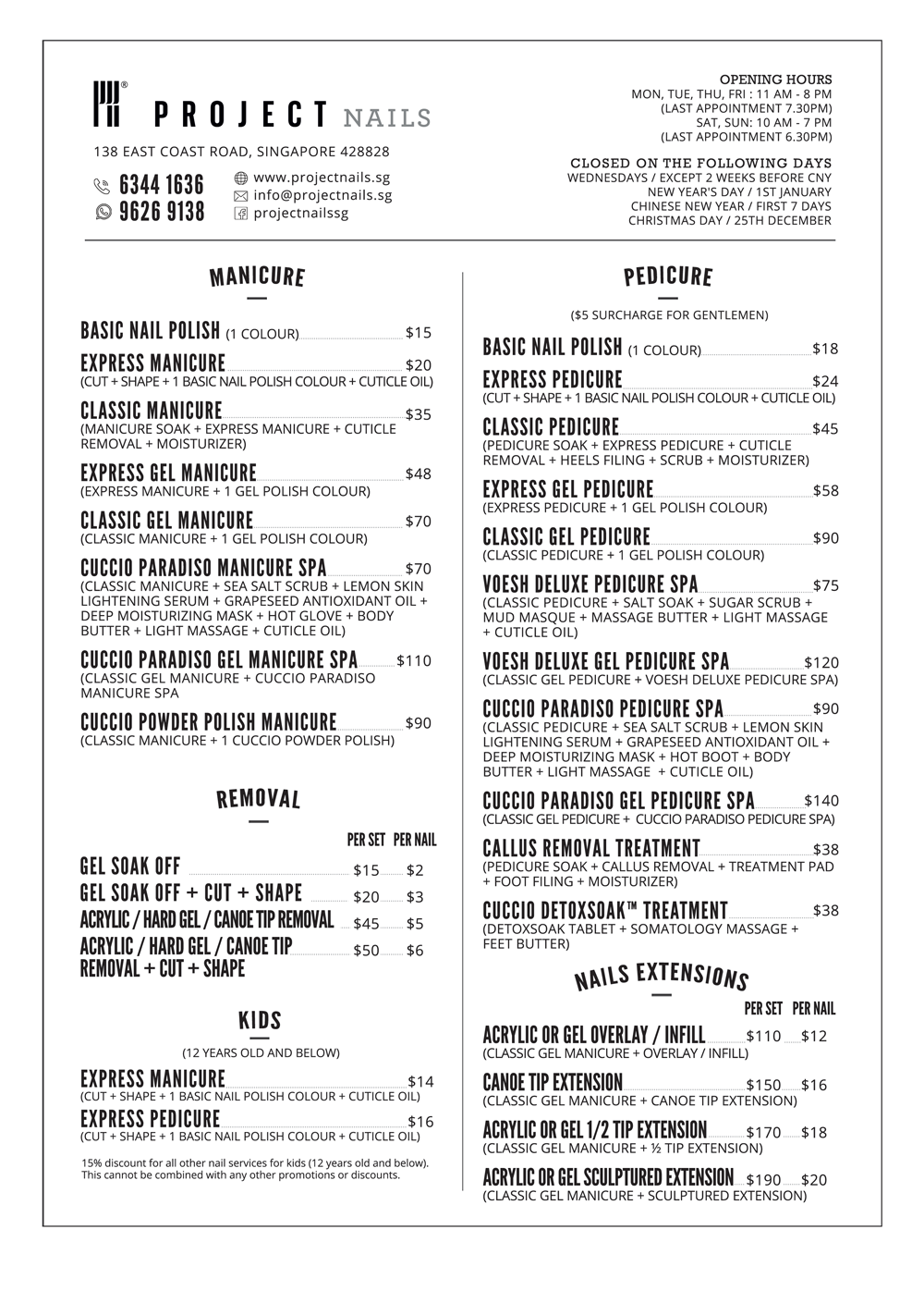 Project Nails [2022]