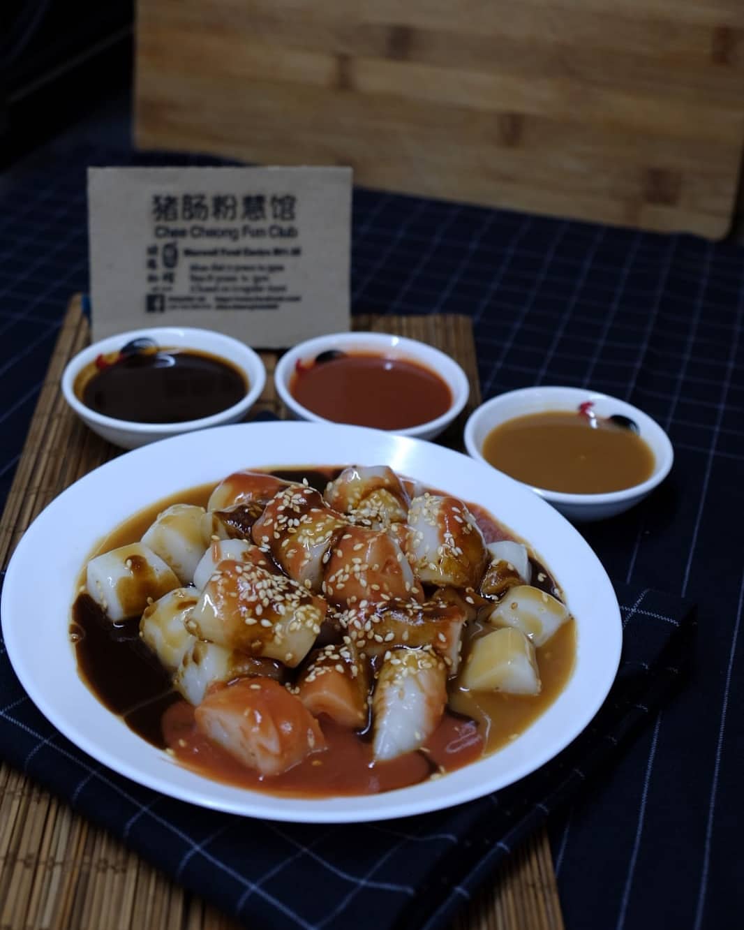 Maxwell Food Centre Food Guide - 10 Best Food Stalls [2024]