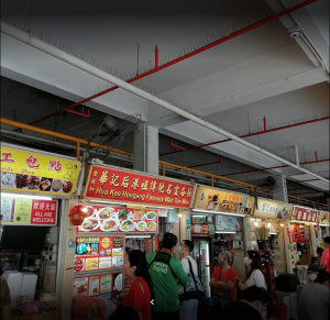 The 12 Best Stalls in Old Airport Road Food Centre [2024]
