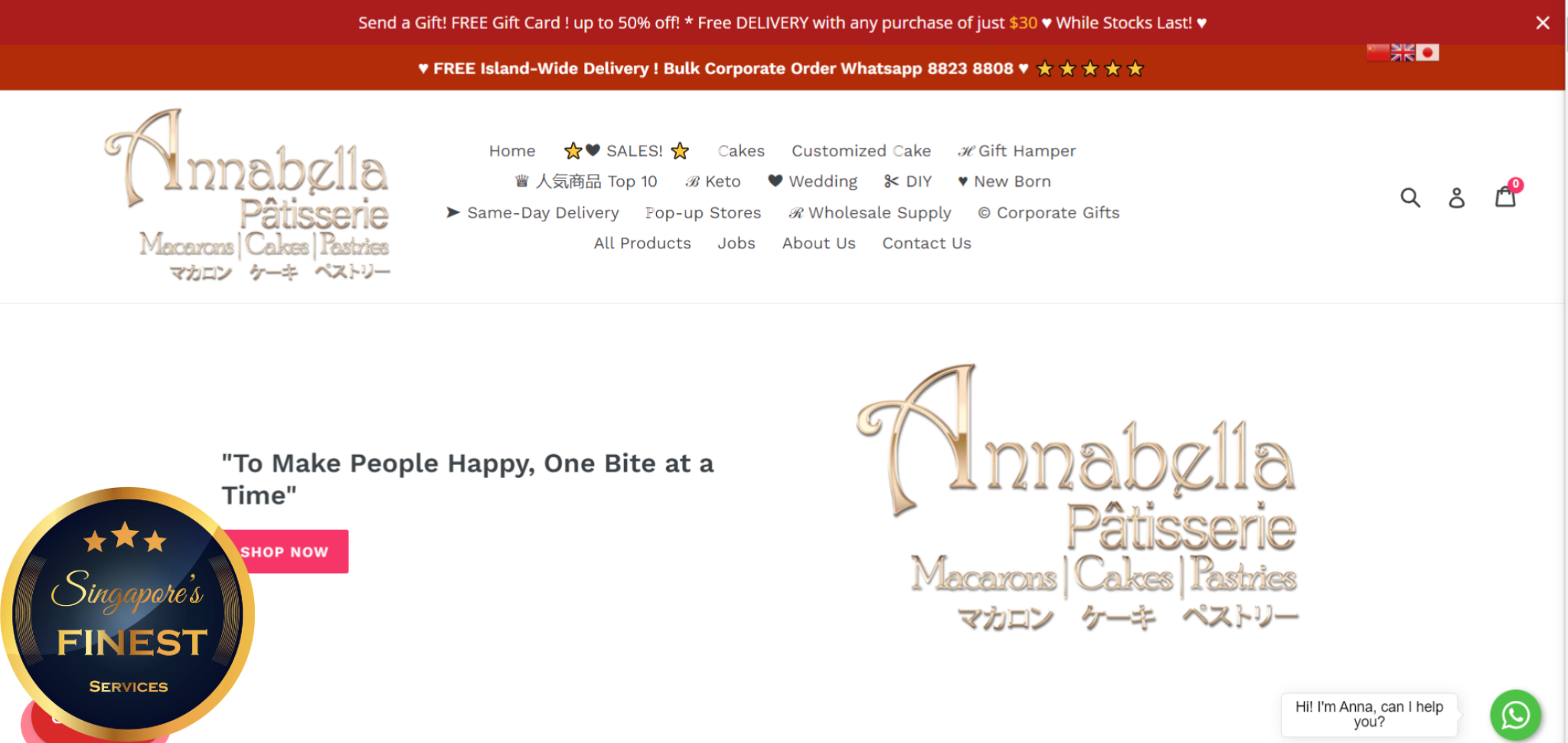 11 Best Halal Cakes In Singapore [2024]