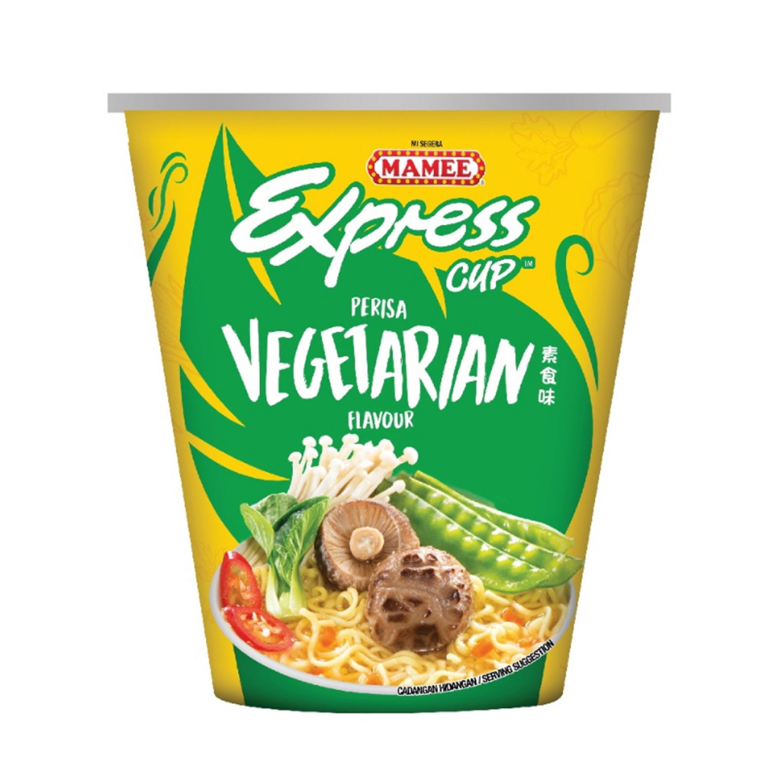 10 Best Instant Noodles in Singapore [2024]