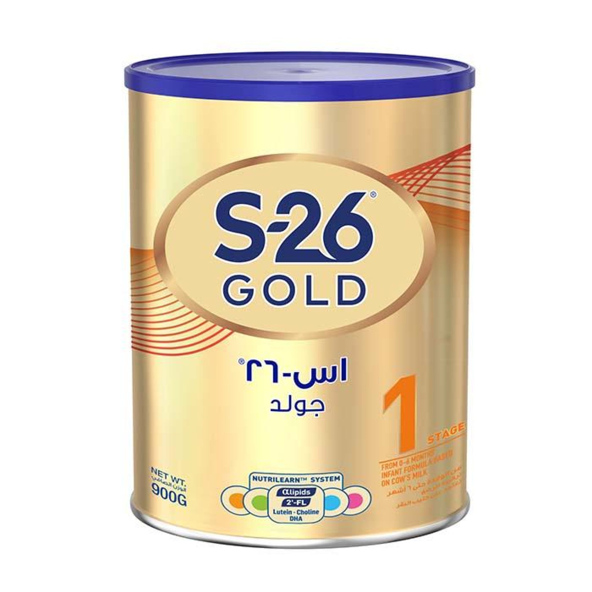 9 Best Milk Powders for Newborns in Singapore [2024]
