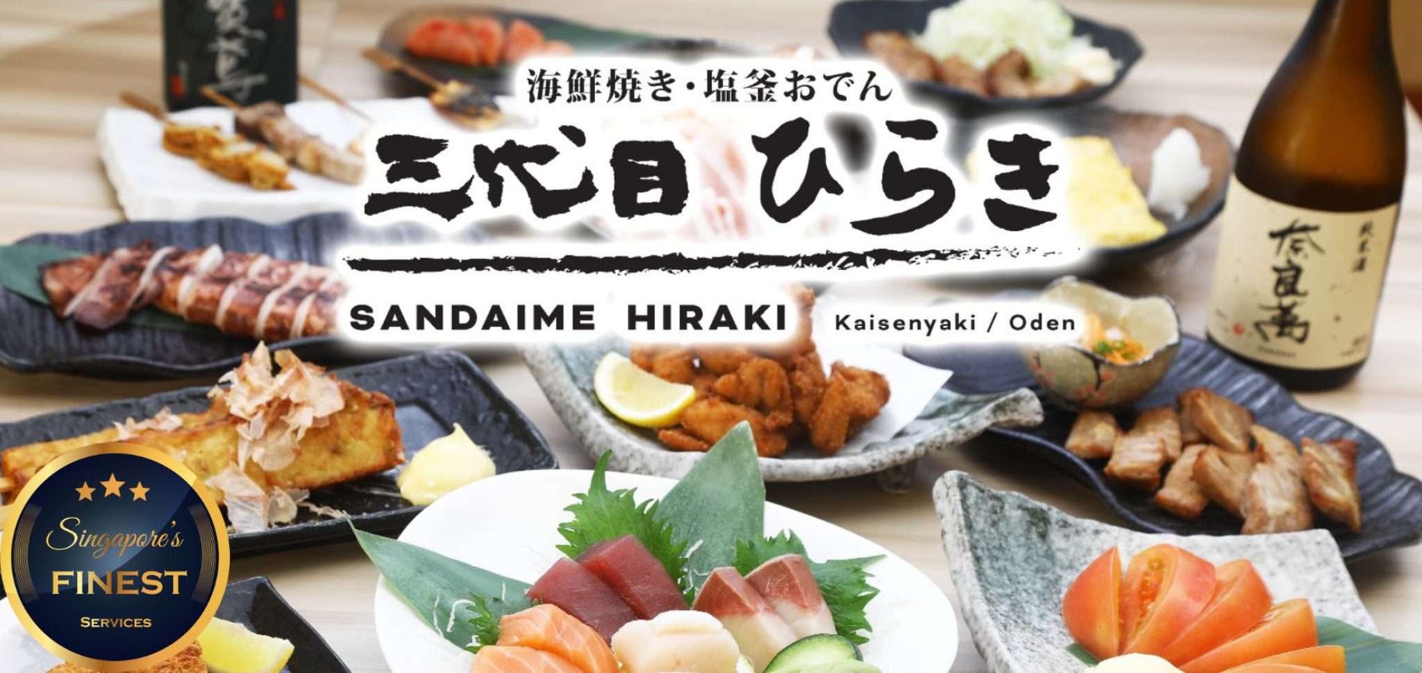 31 Best Japanese Restaurant In Singapore [2024]