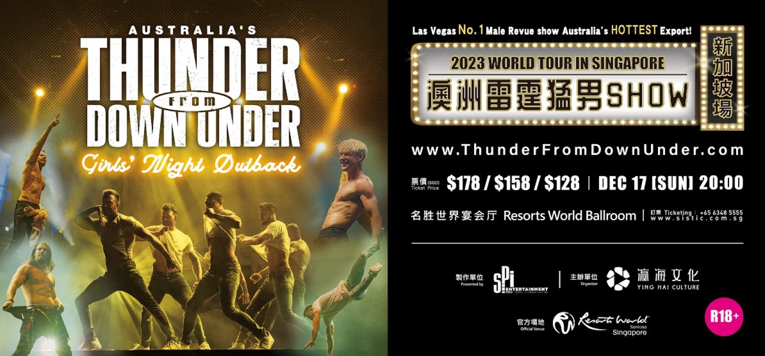 THUNDER FROM DOWN UNDER GIRLS NIGHT OUTBACK 2023 WORLD TOUR IN ...