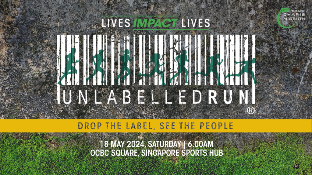 UNLABELLED RUN 2024 [2024]