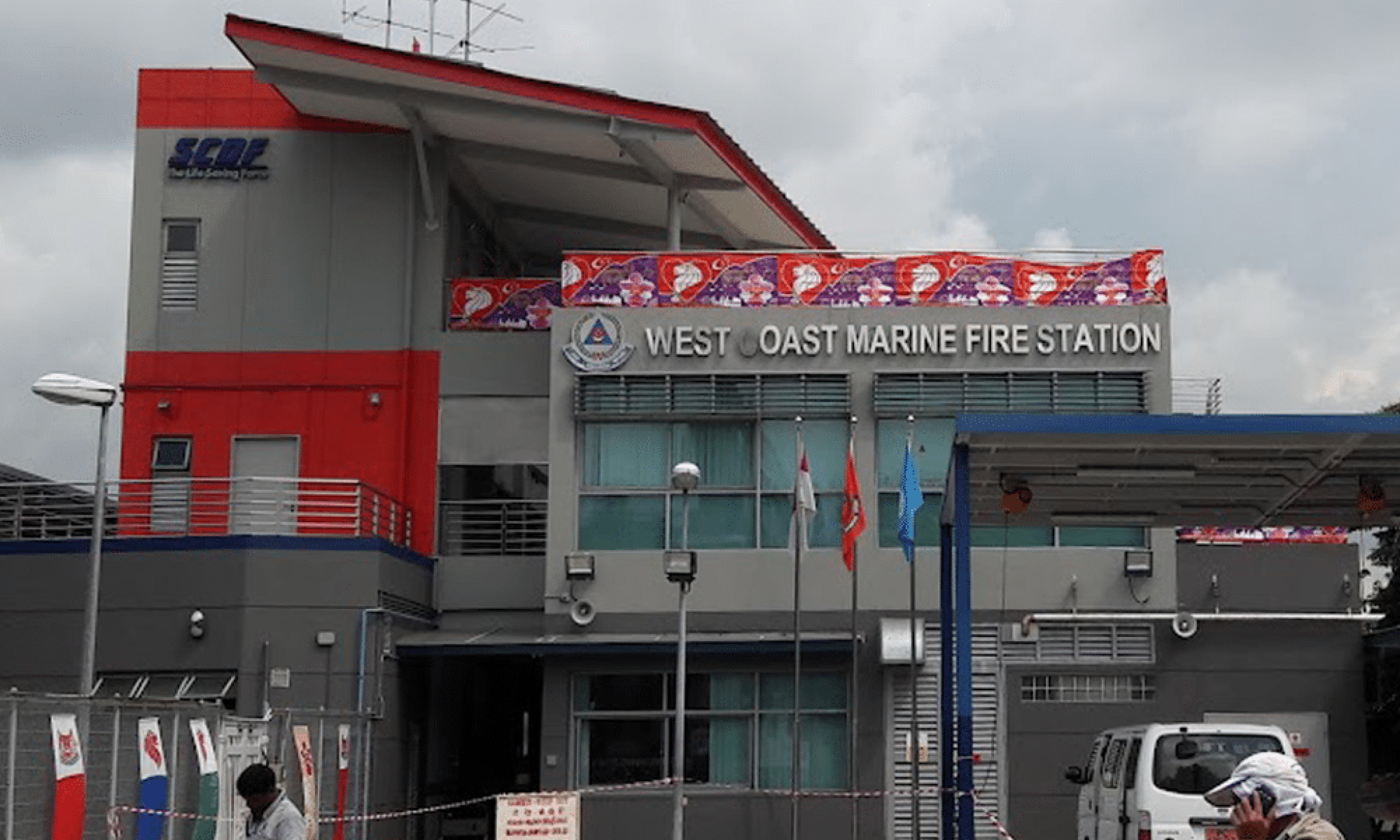 SCDF officer dies after fighting fire on ship [2024]